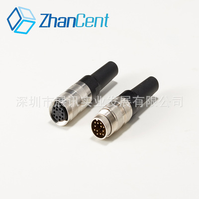 M16连接器/全金属插头/航空插头2-19芯-国产厂家ZHANCENT
