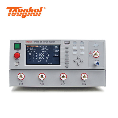 同惠TH9320S4/A程控交直流耐压绝缘测试仪电气安规测试仪器经济型