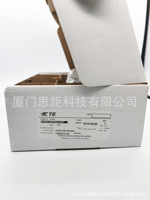T1926032116-100西霸士SIBAS泰科TE连接器重载H3APR-TGC-M16-EMC