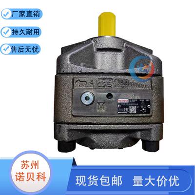 REXROTH德国原装力士乐 PGH5-30 063RR11VU2 R901147129 齿轮油泵