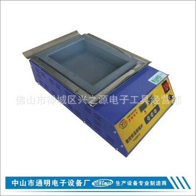 YH2820无铅环保钛合金平底2000W焊锡炉熔锡炉280*200 280MM*200MM