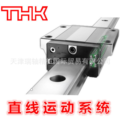 现货日本THK直线导轨滑块SVR35RSVR35LR机床线轨