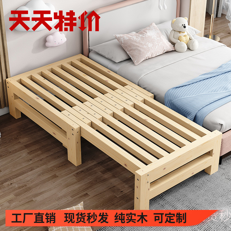实木简约沙发床榻榻米抽拉床多功能两用伸缩床午休床小户型推拉床