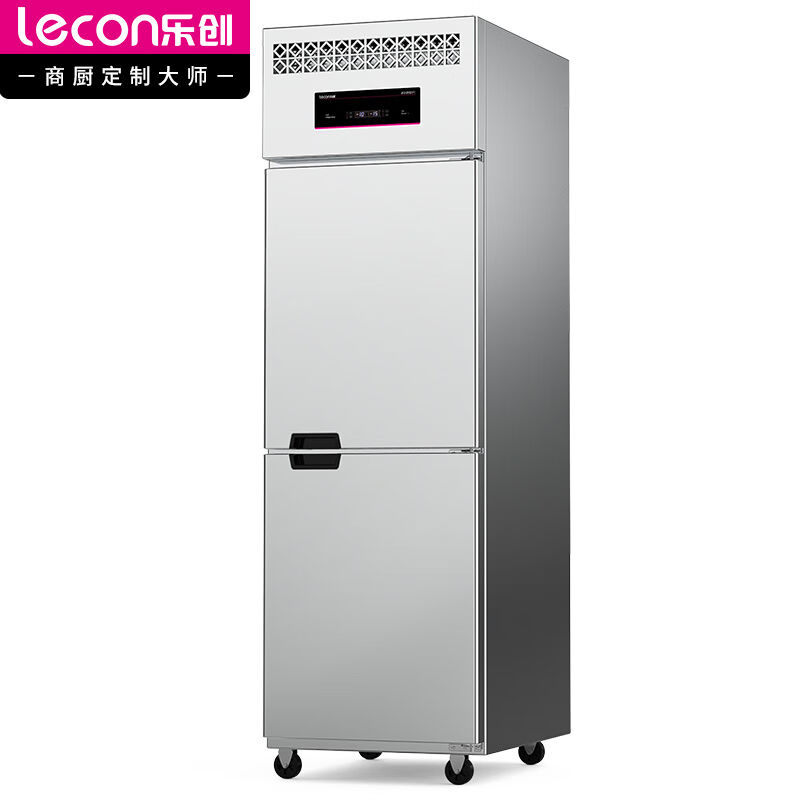 新品乐创(lecjon)双门厨房冰箱冷藏立式冷冻冰柜保鲜柜大容量不