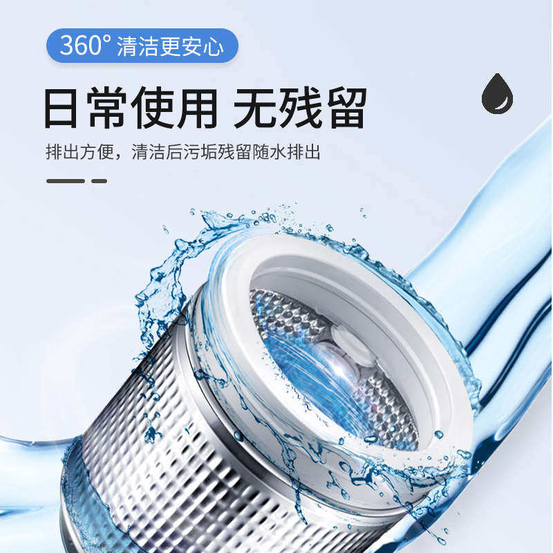 洗衣机槽清洗剂滚筒杀菌泡腾清洁片全自动强力污渍除垢神器