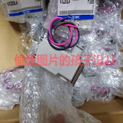 NEO-DYN 132P41C6H 132P48C6H 232P44C6H  232P43C6H  12周