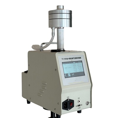 微生物气溶胶浓缩器 型号:TY17-TY-NSQH库号：M61015