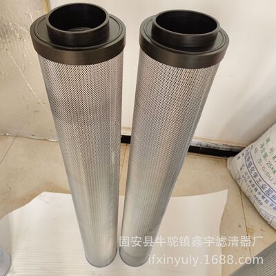 现货供应新能源液压站938967Q磨煤机滤油机滤芯