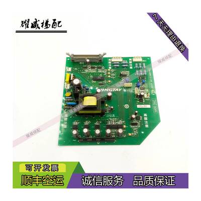 新品议价永大电梯配件高压驱动板SBDC[CB2]NO:DC006482/拍前询价