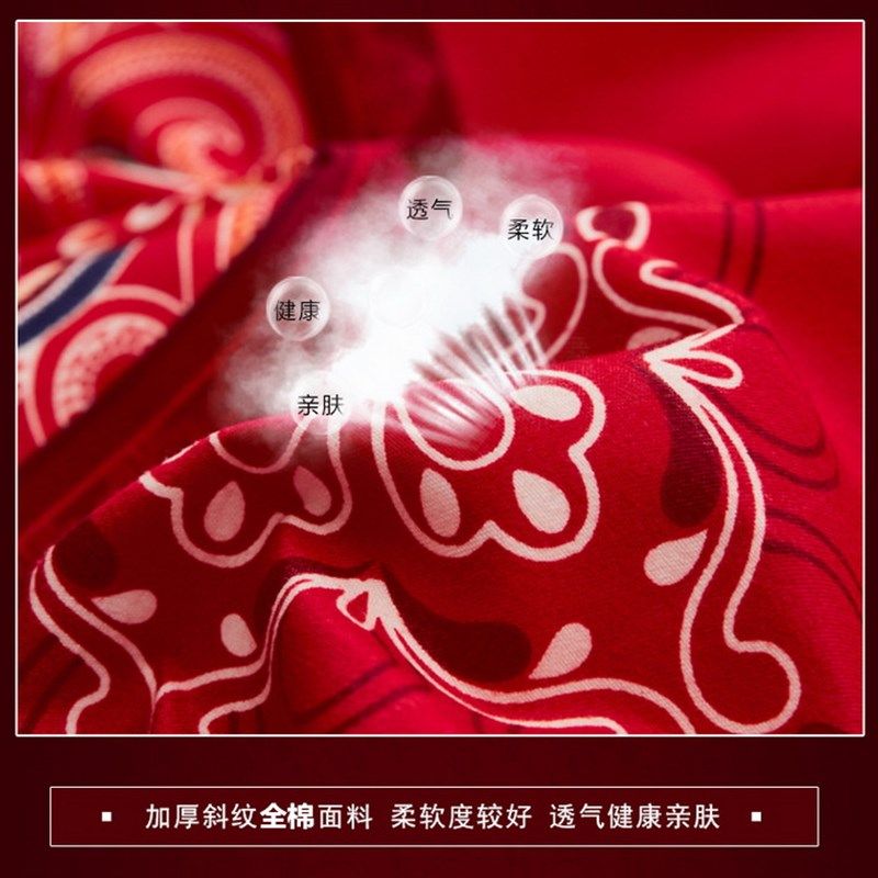 新品大红色d四件套全棉纯棉婚嫁婚被婚礼婚房婚庆床品套件结婚床