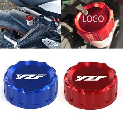 新品适用雅马哈YZF-R1YZF-R3YZBF-R6YZF-R25改装后刹车油杯盖油壶