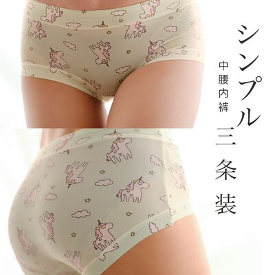 新品Pack of 3 Ladies Lace Strings LingIerie Thongs Pack Unde