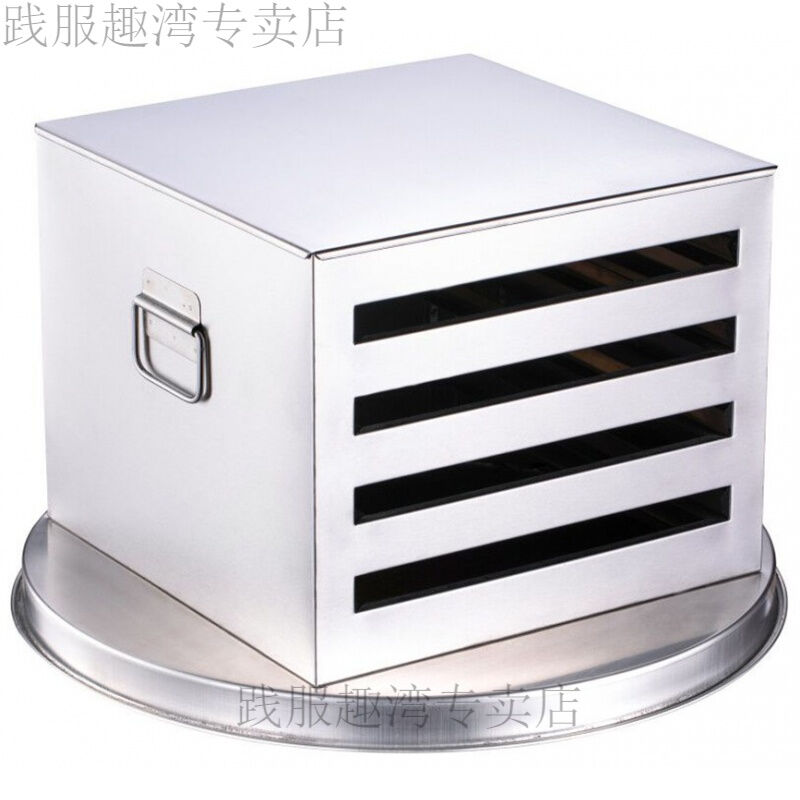 新品肠粉蒸盘家用商用商用大号四格E肠粉机抽屉式加厚不锈钢蒸盘