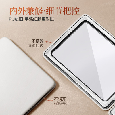 Double-sided folding makeup mirror Mini portable portable mi