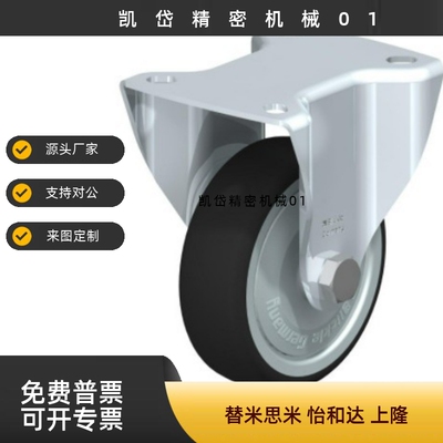 工业脚轮 欧式底板 J-CPM70/71/72-D100/D125-AK/AA/AC