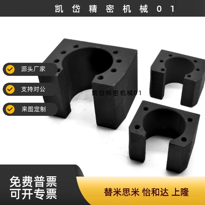 梯形丝杆螺母支架DNBM264 315 386 426 476 588 668 7610