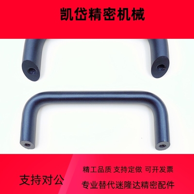 C-HHDNFA20/26-112/128/160 铝合金角形拉手偏置椭圆型 斜角把手