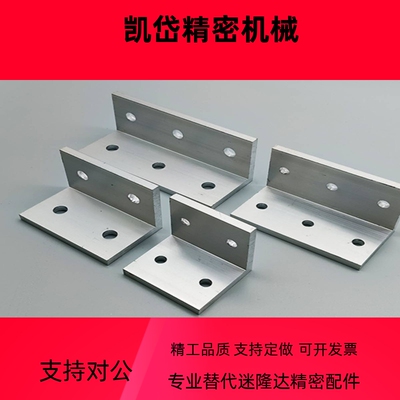 角座码ABC01-206/G306/G408-20354550556080AB90-34/50/80-SET-OB