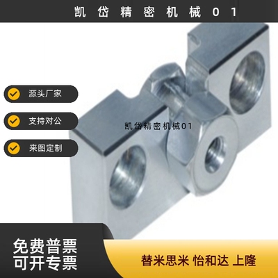 浮动接头组件FJRHA FJDHA 3 4 5 6 8 10 14 18FJRHA FJDHA