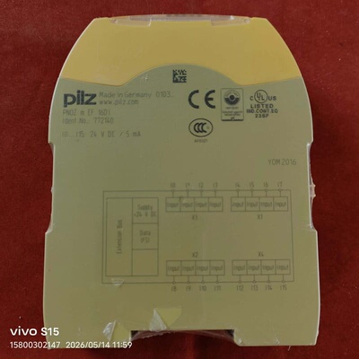 全新PILZ皮尔兹安全继电器，型号PNOZ m EF 16D议价