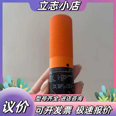 KI5082 KI5023 KI5031 KQ6001议价
