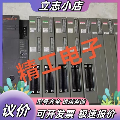 FTU263B FTU150B FTU343A FMC034议价