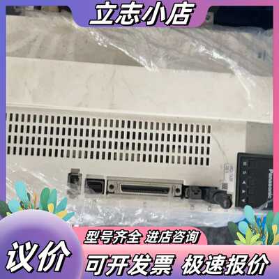 伺服驱动器MFDLTA3SF，3kw功率，成色有使用痕迹议价