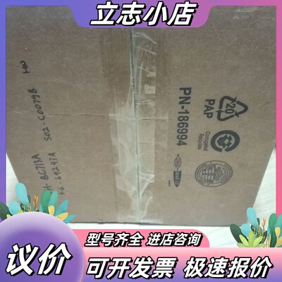 Kinetix 5500集成模块议价