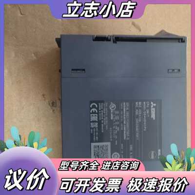 PLC Q04UDVCPU CPU模块，型号Q04UDV议价