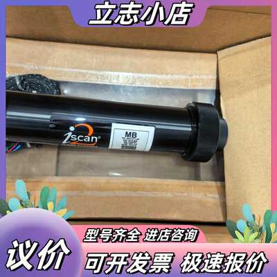 Coen科恩/Chentronics iScan2 系列 D议价