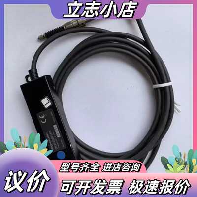 Magnescale DK812SBFLR5 位移传感器，原议价