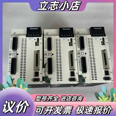 成色漂亮A6伺服驱动器MDDLN45SL 1.5KW 2议价