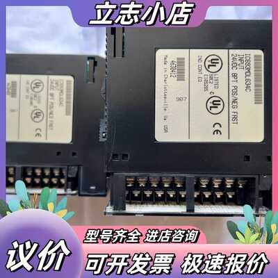 GE IC693MDL634 功能正常 成色漂亮议价