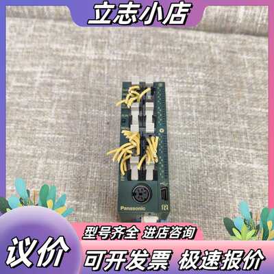 PLC模块，FP0R-C32T，AFP0RC32T，议价