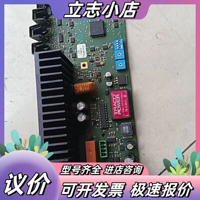 Tested CH-9436 CP1 Rev.c议价