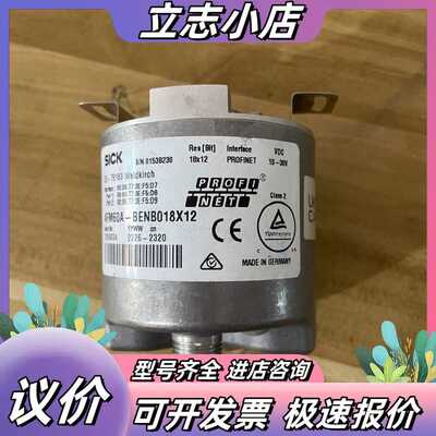 AFM60A-BENB018x12，货号1059034，德国议价