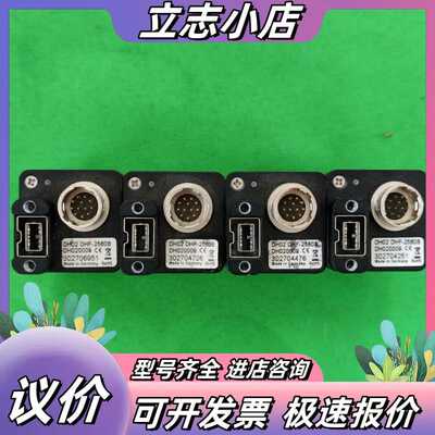 德国ALLIED工业相机DH02 DHF-25B0B，实物拍议价