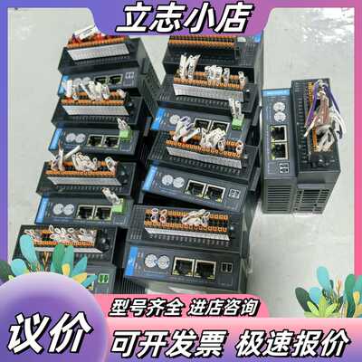 汇川PLC AM600-4PME议价