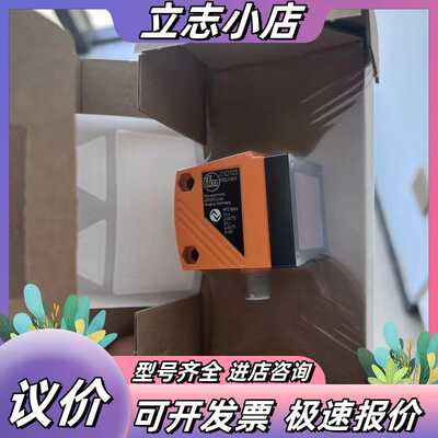 PM1718 PM1604 PM1717 PM1议价