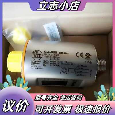 PN3096 PM1504 PN3097 PM1议价