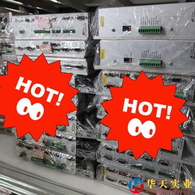 JENAER驱动器 ECOVARIO驱动器