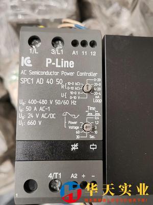 IE Electronic P-Line固态继电器 SPC1 AD 40 50