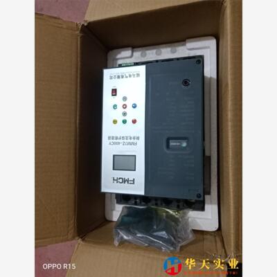 fmch福马电器fmm7z-400cy电流保护断路器