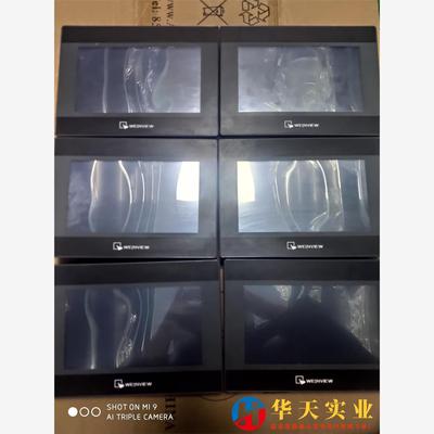 威纶通触摸屏、MT8070IH、、、刚刚