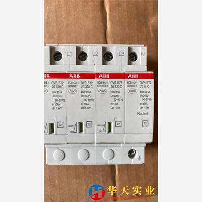ABB浪涌保护器OVRBT2 IEC61643-电涌保护器