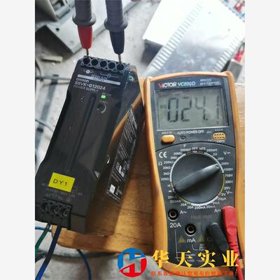 OMRON欧姆龙24VDC电源S8VK-G12024,