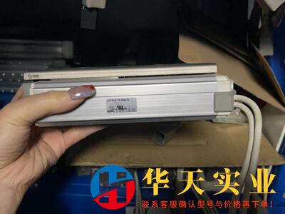 SMC日本电动气缸LES16LK-75 LESH25