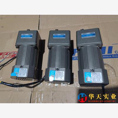 东川减速电机 5IK60RGU-CF 5GU  75KB