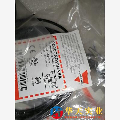 瑞士佳乐光电传感器PD30CNB20NASA