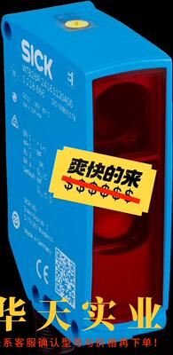 SICK 紧凑型光电传感器 1218666  WTB26P-
